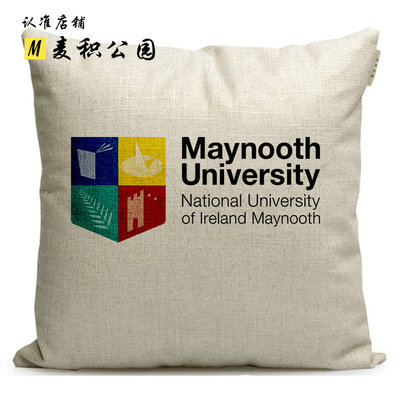 梅努斯大学纪念品英国沙发靠枕棉麻靠垫抱枕Maynooth周边定制