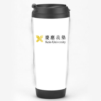庆应义塾大学纪念品Keio庆大咖啡杯定制日本名校留学周边水杯子
