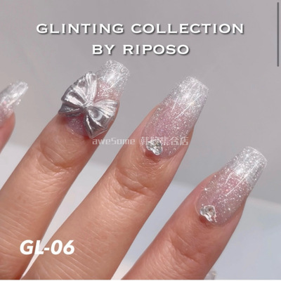Riposo「glint 高光碎钻」韩国高端美甲亮片指甲油胶