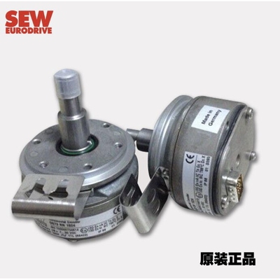 德国进口SEW编码器ES1S，ES2S..ES7S.ES7C.AS7W.ES7R.咨询价下单