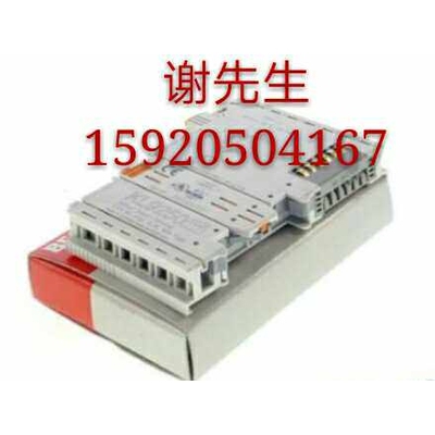 全新 原装 现货倍福模块 KL9250 KL3024