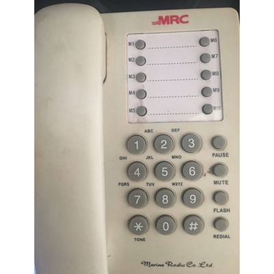 MRC MARINE TELEPHONE LC-221A  MRC-221A