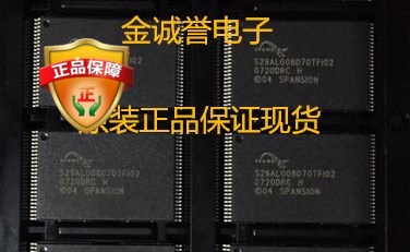 S29AL008D70TFI020  S29AL008D70TFI02  全新原装现货 诚信经营