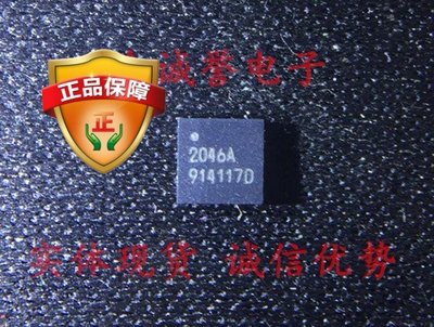 4线电阻式触摸屏控制器. 适应于便携式 BL2046QN 全新原装正品