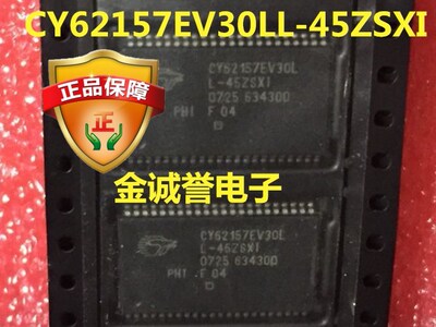 全新原装 承诺假一罚十 CY62157EV30LL-45ZSXI CY62157 实体现货