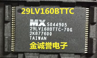 全新正品原装 MX29LV160BTTC-70G 29LV160BTTC-70G 原装现货