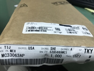 MC33063AP MC33063 DIP-8 原装进口 墨西哥产地  原厂渠道订货