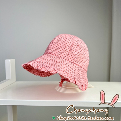 洋气百搭可爱可调节木然良品2026