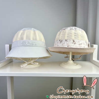洋气百搭柔软纯色碎花木然良品帽