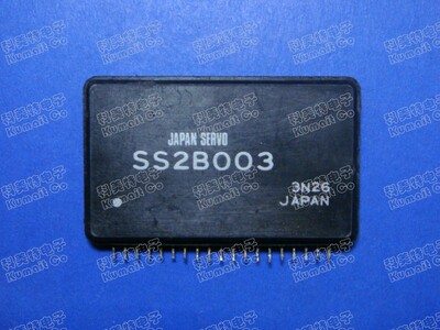 【实体店】SS2B003实价可直拍  一只起售