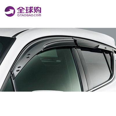 toms晴雨挡trd丰田chr日本进口