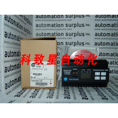 工业配件1408-TR2A-485 POWERMONITOR 1000 BASE SER A FRN 2.1 5