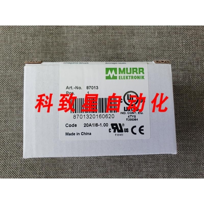 工业配件87013 PICCO电源 87013