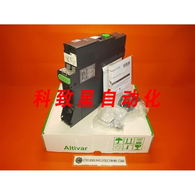工业配件ALTIVAR电机 ATV320U15N4B/093125-1.5 KW