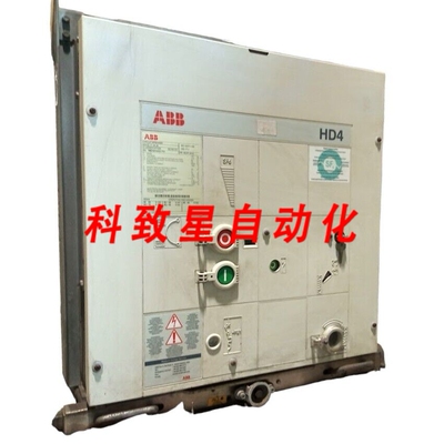 工业配件断路器HD4/Z 17.16.40 17.5KV 1600A 40KA