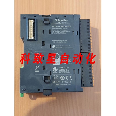 工业配件TM3DQ16TG