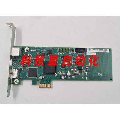 工业配件IU22 HDMI2SVIDEO 81223401900.2 20101206 45356162830