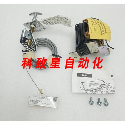 工业配件GAUGES 2835 MAK-SAF开关线/ 9130404400