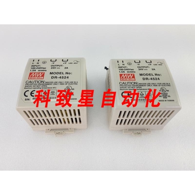 工业配件2个MYDATA DR-4524