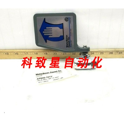 工业配件AVER FAUCET 替换推板阀 1/2英寸 AP600-101V