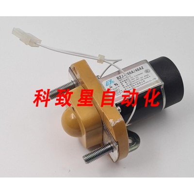 工业配件BZJ00A/48A2 RMT31038/2电机