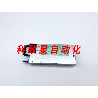 工业配件HP 1200W 电源 HSTNS-PL30 643933-001 660185-001 64395