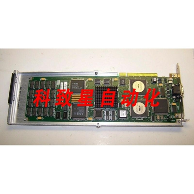 工业配件5140328200 LCNP4带卡导板