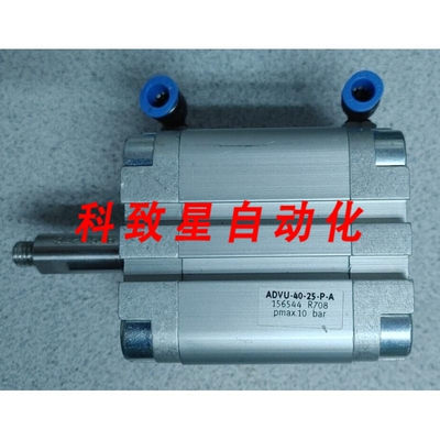 工业配件156544 R708 ADVU-405-PA气缸