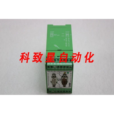 工业配件PSM-EG-RS232/RS485-P/2D 2761392接口转换器