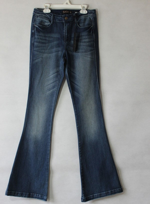 瑕疵处理外贸原单高腰弹力加长