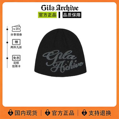 GilaArchive金玟庭同款针织帽