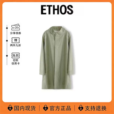 韩国ethos纯色长款风衣女百搭
