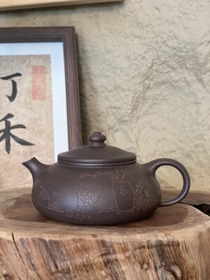 宜兴原矿紫砂手工制作原矿老紫泥《寒江》泡茶专用125cc