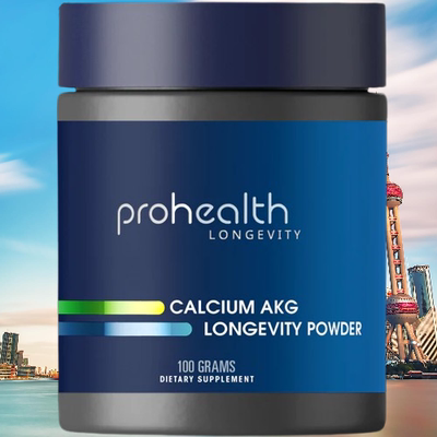 AKG钙PROHEALTH线粒体强细胞能量