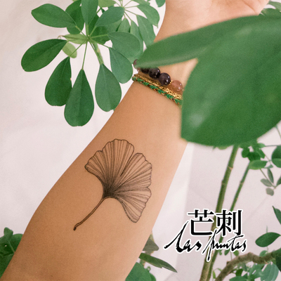 芒刺原创|银杏叶|手绘防水持久植物形小众仙气风高级感纹身贴