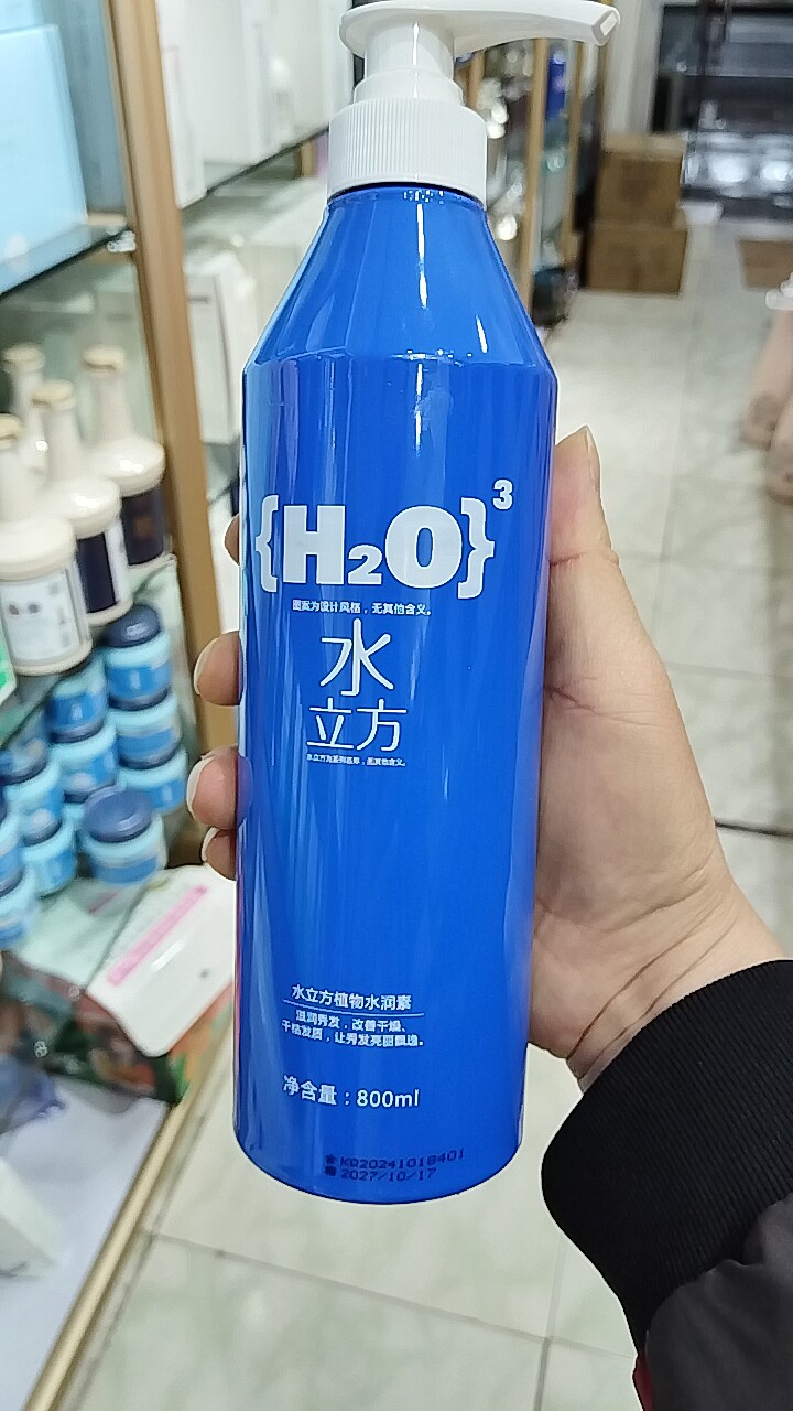 包邮厂家直销专柜正品卡淇800ml水立方植物复活倒膜水疗素护发8