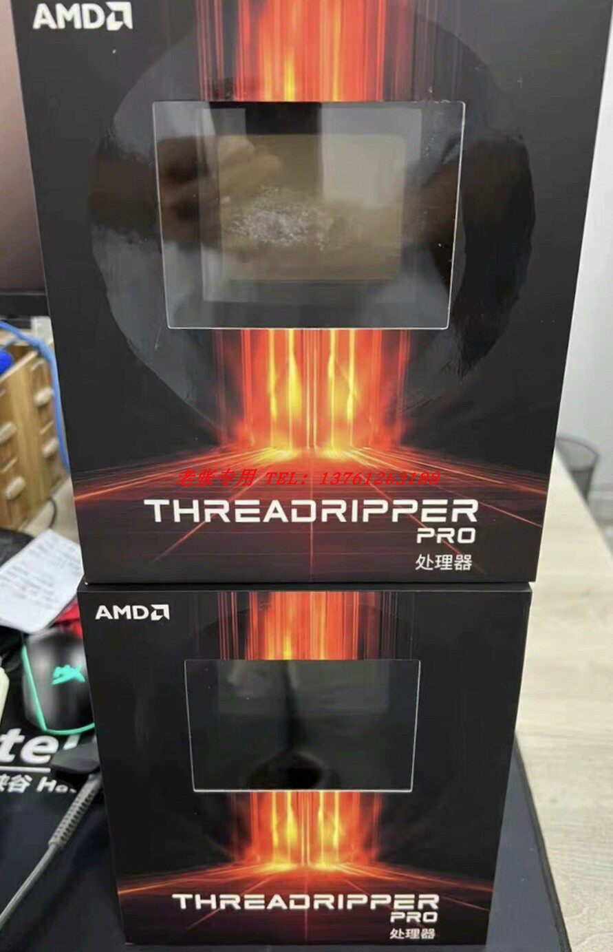 3975WX锐龙Threadripper PRO线程撕裂者5995WX 3995WX 5975WX AMD_虎窝淘