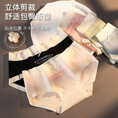 4pcs Women Underwear plus size Panties G-String Sexy Thongs