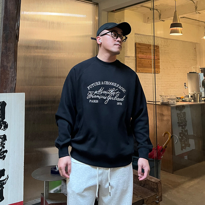 FFMR美式重磅软糯宽松卫衣男