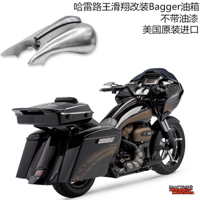 哈雷油箱包邮10年大道bagger