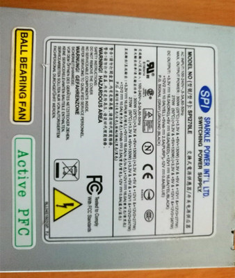 全汉spi电源服务器静音尺寸