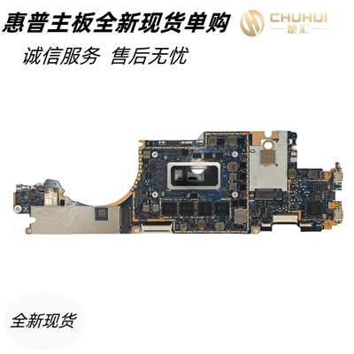 HP惠普EliteX2G4主板