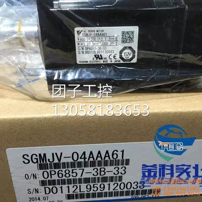 ￥SGMAV-04ADA2C安川伺服驱动大量现货 询价