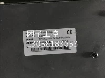 ￥L-B-4005-ALD 机器 5.5KW 询价
