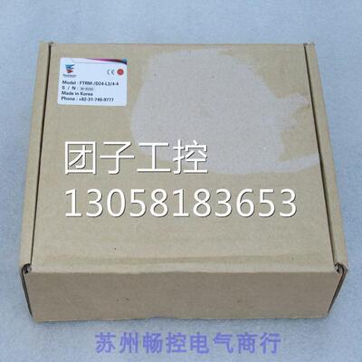 ￥全新FLOWTECH流量计 FTRM-/D24-L3/4-4 询价