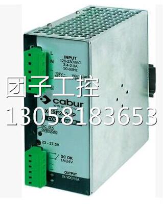 ！请cabur电源xcsw241c XCSW240C询价