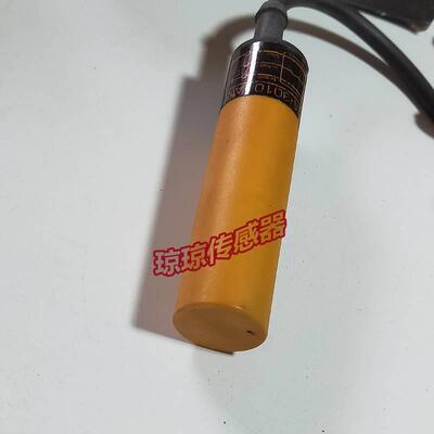 IA-3010LANOG易福门IF