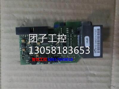￥伟肯变频器IO端子板卡 OPTA1，Vacon PC00253S询价