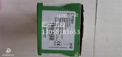 ￥Gefran KS-E-E-Z-B04U-M-V-530 杰佛伦压力传感器 询价