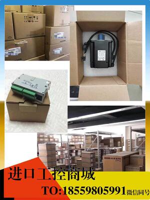 丹佛斯VL2800系0列变频器VLT28T4PT40B20STR0DBF0A00C1 4KW 380V